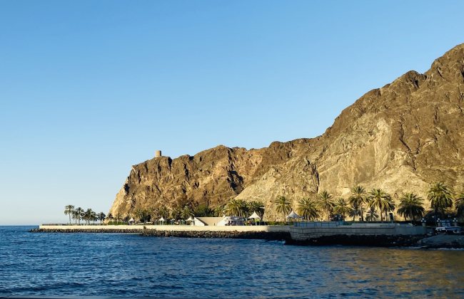 Continued bilateral water cooperation between Oman and the Netherlands ...