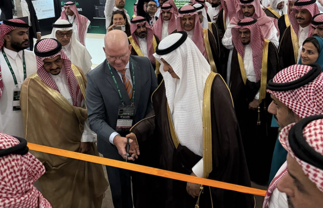 IFAT Saudi Arabia | NWP